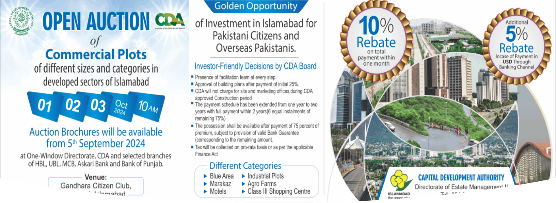 Capital Develop Authority