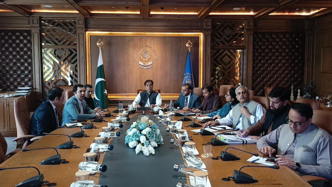 Capital Develop Authority